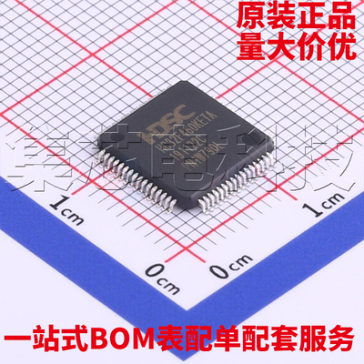 HC32F460KETA-LQFP64原装芯片