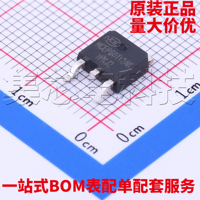 NCEP60T12AKTO-252-2原装芯片
