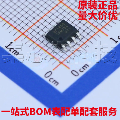 BP1808SOIC-8原装芯片