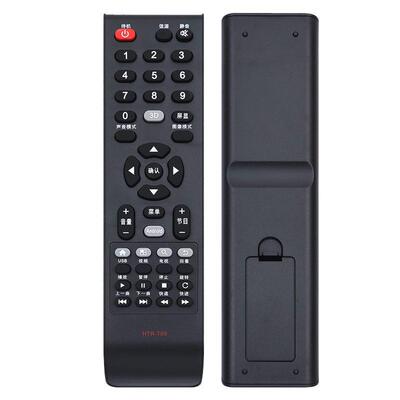 适用于Leader统帅电视遥控器HTR-T09/T15/T10 LC42ST7 LE32LUZ1 32KNH3
