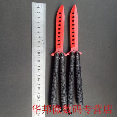 1pcs Stainless Steel Butterfly Shaping Knife Butterfly Set F
