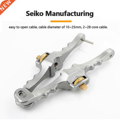 Longitudinal Opening Cutter Longitudinal Sheath Cable Slitte
