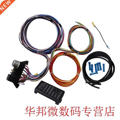 12 Circuit Universal Wiring Harness For Muscle Car Hot Rod S