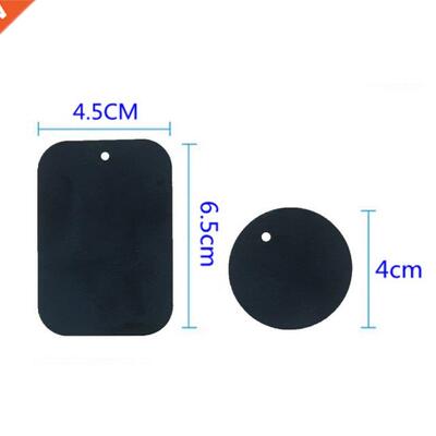 100pcs 45x65mm 40cm Black Metal Plate disk iron sheet Scratc