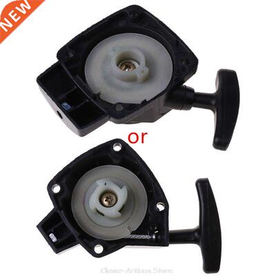 1E34F 22cc 26cc 36cc Garden Tool Brush Cutter Grass Trimmer