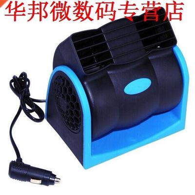 Cooling Fan Lucht 12 V Stille Koeler Snelheid Koelventilator