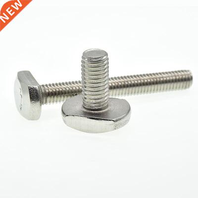 M5 M6 M8 M10 stainless steel T Shape Punch Milling Machine S