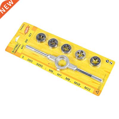 6pcs M6/M7/M8/M10/M12 Metric Die Wrench Set M6-M12 HSS Die S