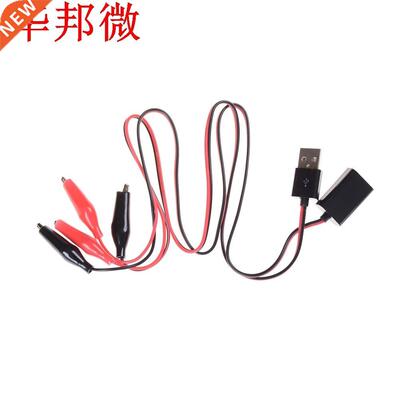 Teeur USB voltmètre cc ampèremètre capa