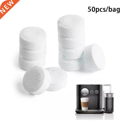 50pcs Professional Cleaning Tablets Espresso Machine Cleanin
