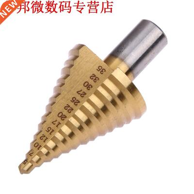 HSS 5-35mm Titnium Coted Stp Boor Gereedschp Gereedschp
