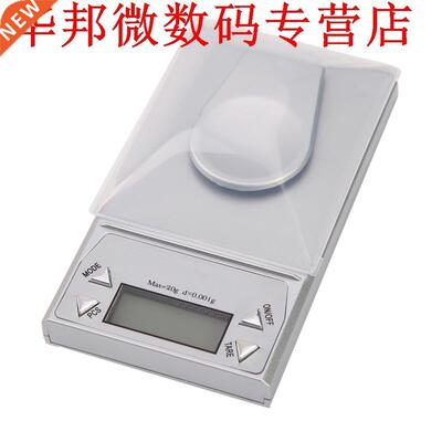 20g Sieraden Weegschaal 0.001g voor Goud Zilver Schaal Lcd-s