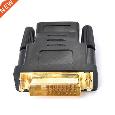 DVI to HDMI-compatible Adapter DVI D 24+1 Male to HDMI-compa