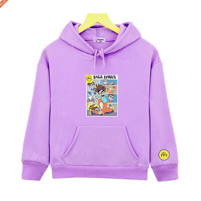 Kid's Cartoon мерч а4 Graphic Hoodie Merch A4 Gelik