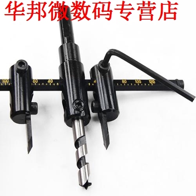 Pro 30mm-120mm Handy Metalen Cirkel Gatenzaag Boor Cutter