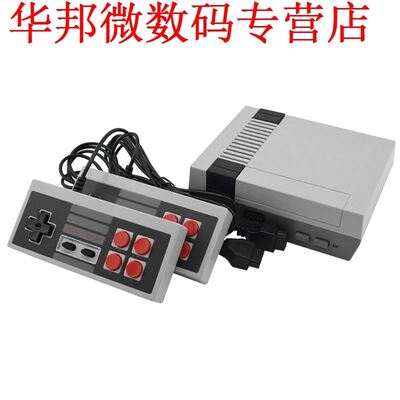 For NES TV Mini Family NIEUWE AV Port Retro Built-in 500 Cla