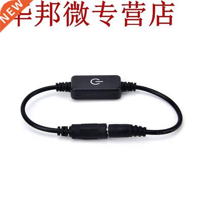 Gradateur de commutateurs tactiles de contrôleur de ba