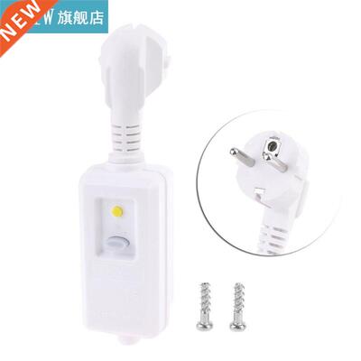 Europen Stndrd 16 220-240V Household Lekge Protection