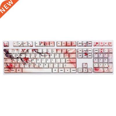 108Keys Keycap Dye Sublimation OEM Profile for Mechanical Ke