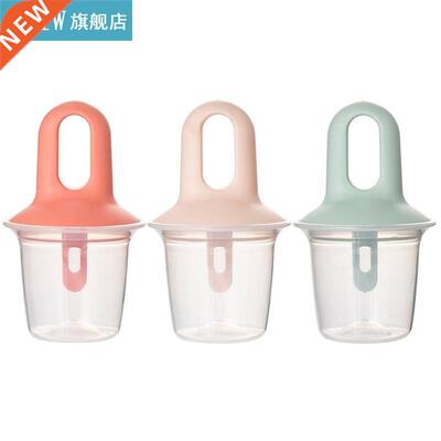 1PC ce Cream Lolly Maker  Food Supplement Tool Frut Sha