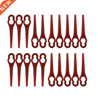 20pcs Plaic Blade Leaf For Parkside Cordless Lawn Trimmer