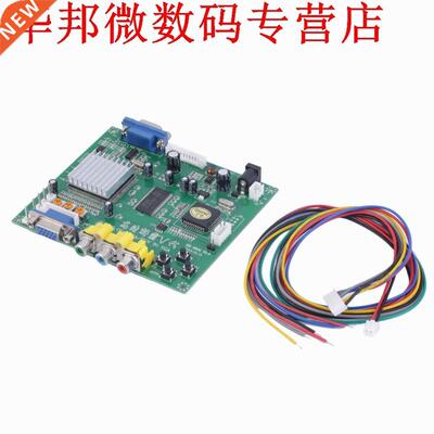 RGB CGA EGA YUV to VGA HD Video Converter Board Moudle HD980