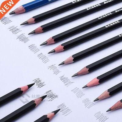 Black Sketch And Drawing Pencil HB 2H 1B 2B 3B 4B 5B 6B 7B 8