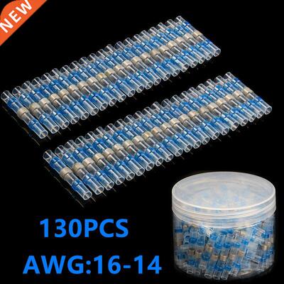 10PCS Waterproof Heat Shrink Sdering Terminals Sder Sea