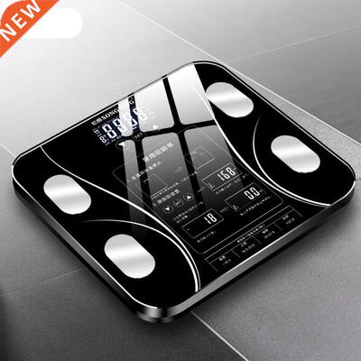 SB Chargeable Body Fat Scale Weight Scale Household Measurin