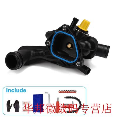 Thermostat Assembly + Toolkit Thermostat Housing & Gaske