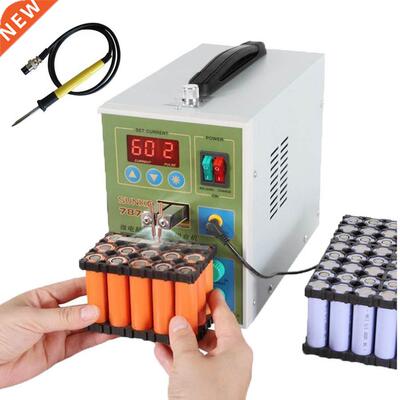 Sunkko 787A+ Battery Spot Welder Pulse Welding Machine for