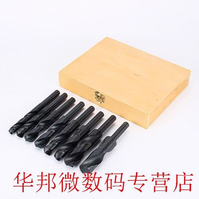 WALFRONT 8Pcs/Set 13-25mm High Speed Carbon Steel Drill Bits