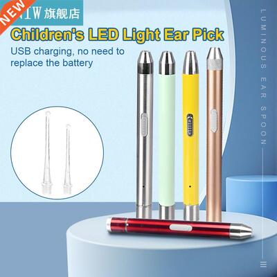 FlashLight LED Earpick Dig Earwax Cleaner Earwax Remover Lum