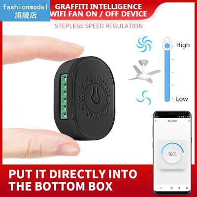 Tuya Wifi Smart Wifi Fan Light Switch Ceiling Fan Lamp Switc