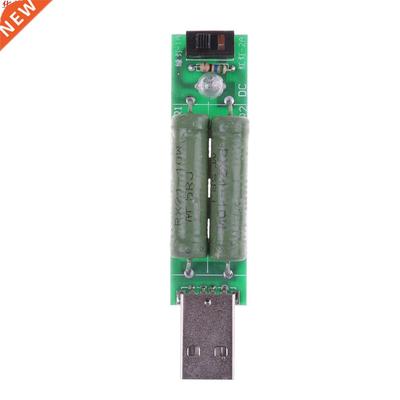 USB Mini Interface de décharge résistance de c