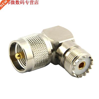RF Coax Coax Adapter, UHF Man-vrouw Haakse Adapter PL259 Om