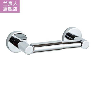 Hanging Paper Roll Holder Kitchen Towel Cupboard Door Rack D