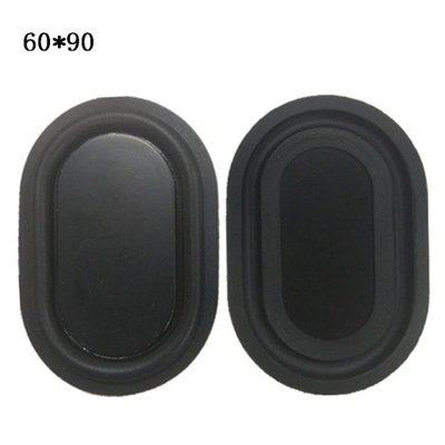 2PCS Oval Shape Bass Diaphragm Rubber Speaker Plate Passive