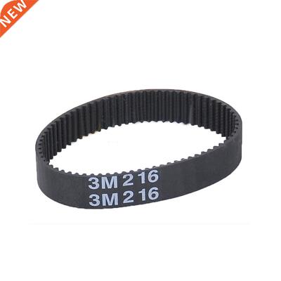 1Pcs HTD 3M-591 To 3M-630 Closed Loop Timing Belt Transmissi