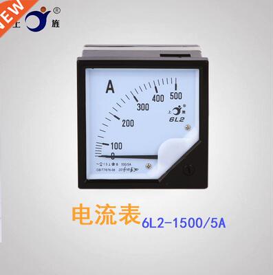 6L2 AC Analog Panel Ammeter Current Ampere Meter 600A/5A 750