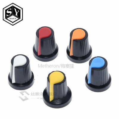 5PCS/lot WH148 potentiometer knob cap(copper core) 15X17mm 6