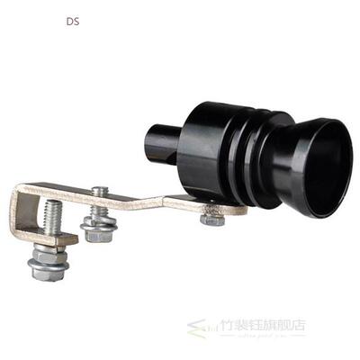 Car personality accessories modified exhaust pipe airflow so