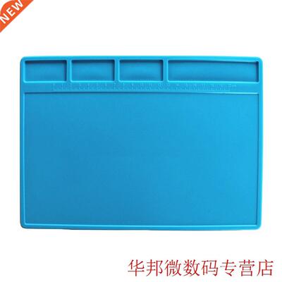 Soldering Pad Heat-resistant Heat Gun Soldering Station Repa