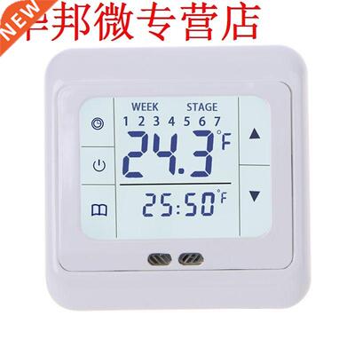 Thermoregulator Touch Screen Heating Thermostat for Warm Flo