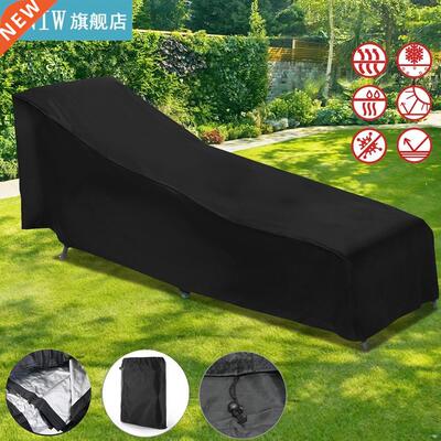 Patio Chaise Lounge Cover Water Resistant Sunlounger Cover S
