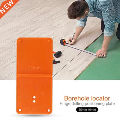 35/40mm Woodworking Punch Hinge Drill Hole Opener Locator Gu