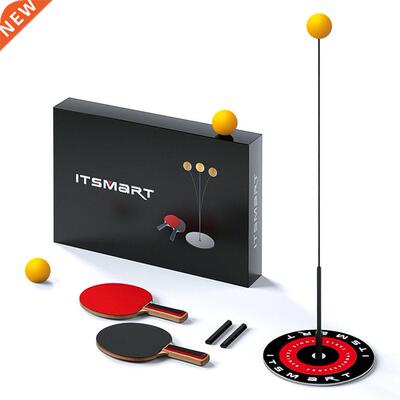 Professional Pingpong Trainer Table Tennis Training Robot R