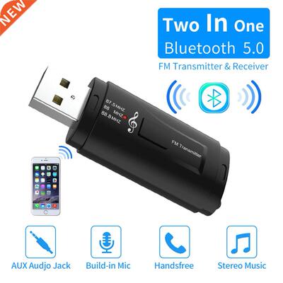 2 In 1 Car USB Bluetooth-compatible 5.0 Receiver FM Transmit