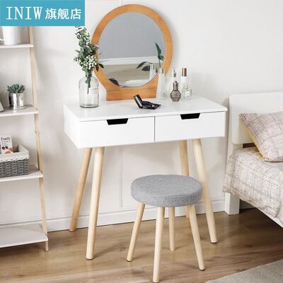 Nordic Dressing Table With Stool And Two Drawers Modern Simp