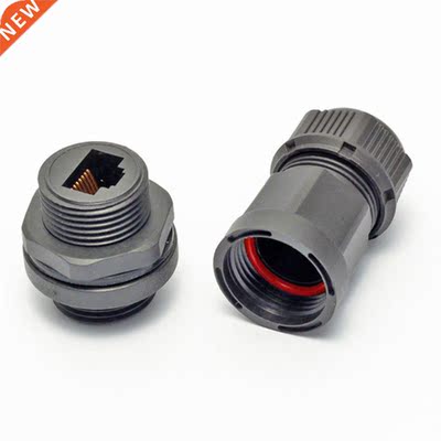 Metal Waterproof Shielded Portale lack Durale Network Ext